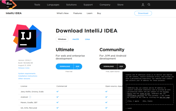 IntelliJ Community フリー 無償版 インストール - しすろぐ