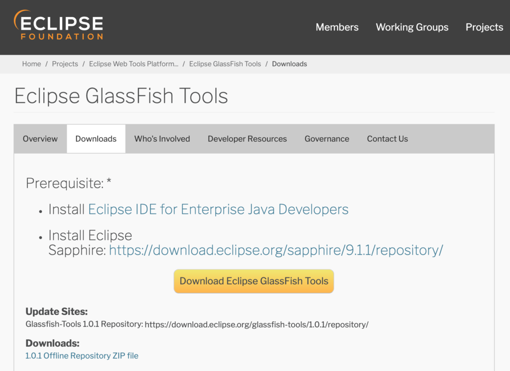 Eclipse GlassFish インストール - しすろぐ