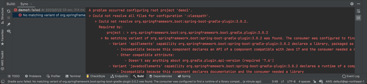 Intellij SpringBoot Gradle プラグイン エラー - しすろぐ