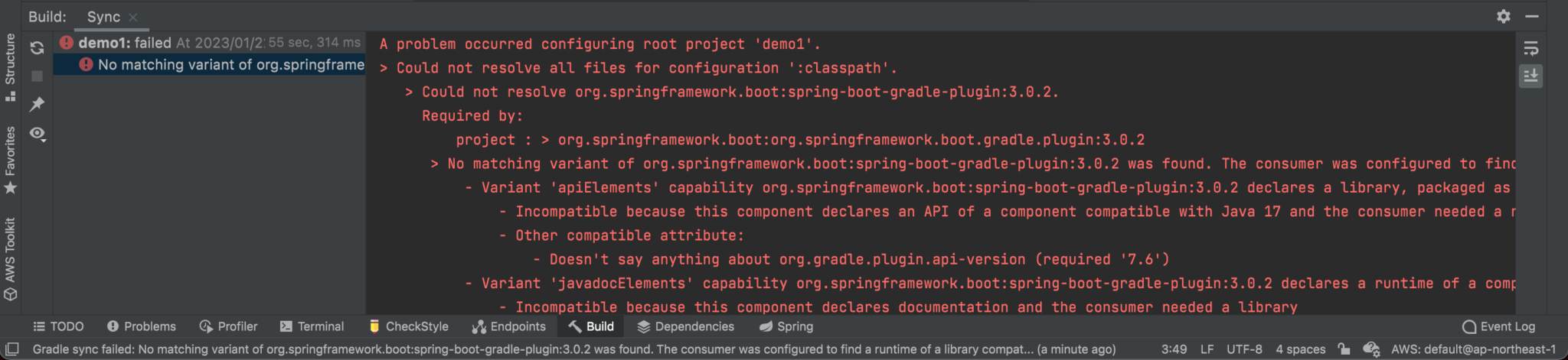 Intellij SpringBoot Gradle プラグイン エラー - しすろぐ