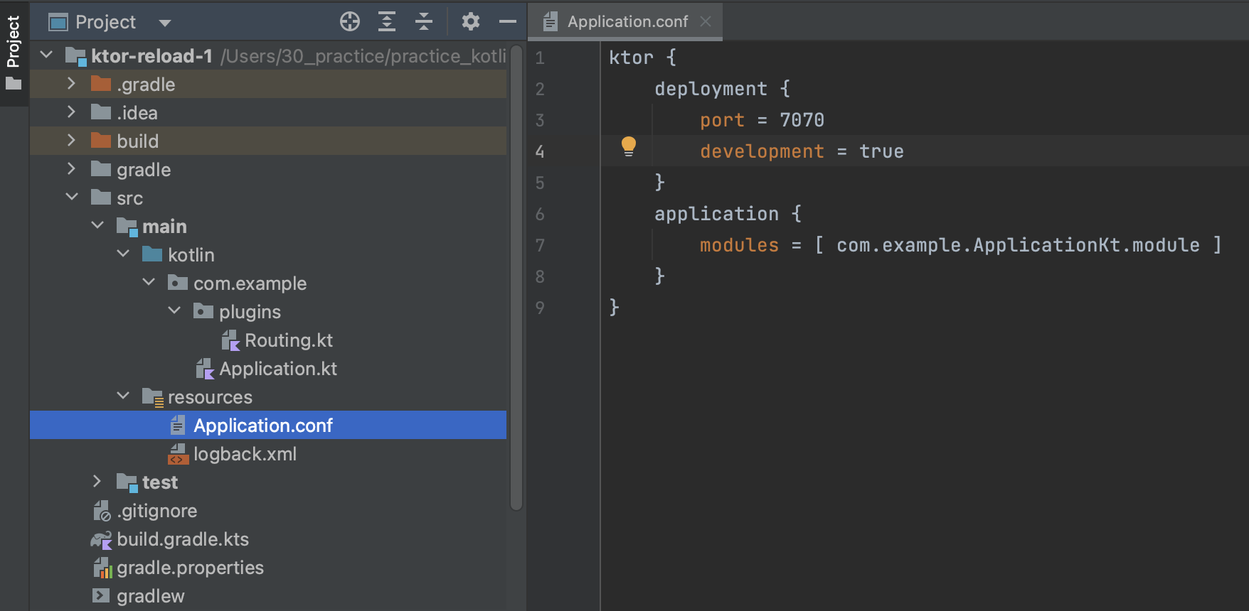 Kotlin Ktor Application.conf Application.yaml 設定 - しすろぐ
