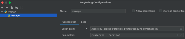 Python Django 定期実行 APScheduler - しすろぐ
